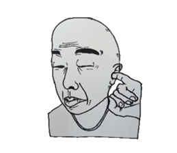 Stubborn Father kushimoto version by Macha's Studio sticker #537019