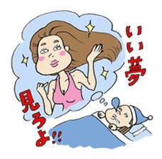 PAN-PA-PAN DAILY STAMPS by Mayo Shibano sticker #623207