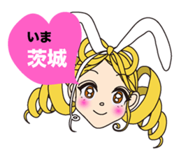 TAM and HANNA by muko sticker #798067