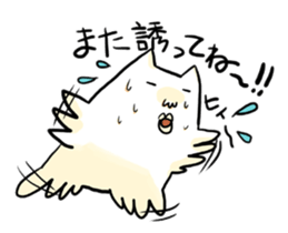 Every day of a ugly cat by stripe cat