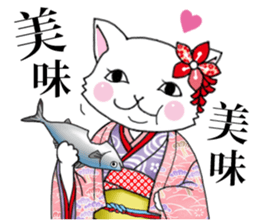 OEDO Animal series "The Cat Princess" by Pastoral Dog sticker #950411