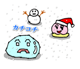 Lisa And Eddie Red And White Rice Cakes by GEMS ENTERTAINMENT sticker ...