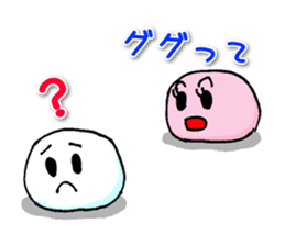 Lisa And Eddie Red And White Rice Cakes by GEMS ENTERTAINMENT sticker ...