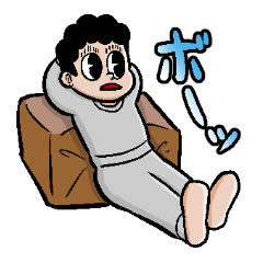 Neet Sticker by Takayuki Yamada