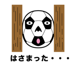 soccer Ball boy by SPROUT INK sticker #992476
