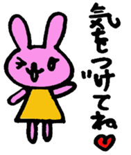 pyonko and nyonko by syururu sticker #1033712