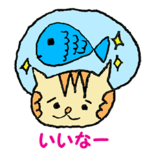 Patch & Pico They're Stuffed Animals by Mieui sticker #1156960