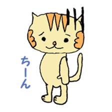 Patch & Pico They're Stuffed Animals by Mieui sticker #1156965