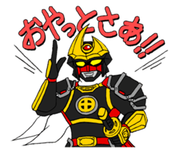 SATSUMAKENSHI HAYATO vol.1 by HIDEKI HARADA sticker #1265051