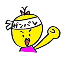 Course of Pico by MAMIBAYASHI sticker #1350747