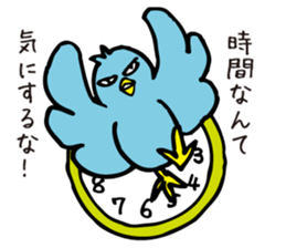Blue Bird telling the time by high tomomi sticker #1372480