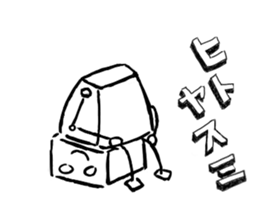 kawaii robot by gokky sticker #1497154