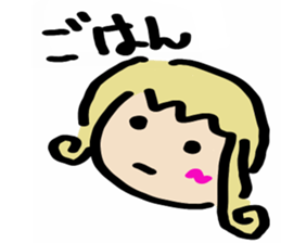 Yurujiwa straight face sticker by hikaru.kannaduki sticker #1631564