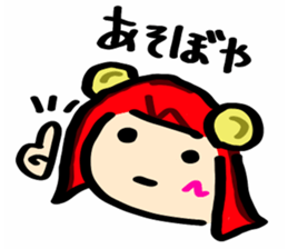 Yurujiwa straight face sticker by hikaru.kannaduki sticker #1631576