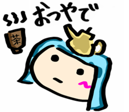 Yurujiwa straight face sticker by hikaru.kannaduki sticker #1631581