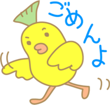 An easy crown bird by yuurin sticker #1644393