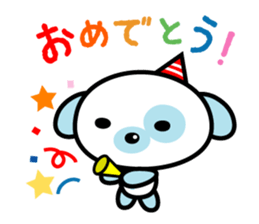 Everyday stamp of Pochi Dog by ION