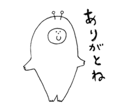 Rhythmushi Part1 by Tsubasa Naruse sticker #1744458