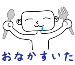 Ryoji's Body Language by LICHA BOAT SURF sticker #1761576