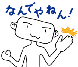 Ryoji's Body Language by LICHA BOAT SURF sticker #1761595