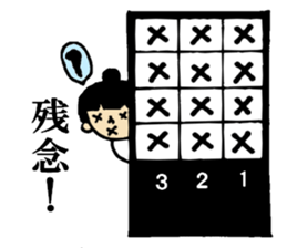 The japanese art of archery girls. by ichigomaru sticker #1780656