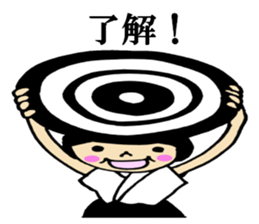 The japanese art of archery girls. by ichigomaru sticker #1780673