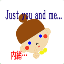 Girls who wore their hair in a bun by Seiko Hazuki sticker #1791911