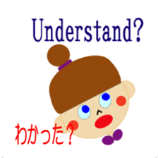 Girls who wore their hair in a bun by Seiko Hazuki sticker #1791918