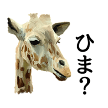 Animal realistic by satou sticker #1853143