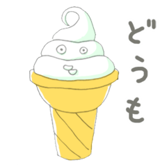 Mr.soft ice cream by Park Sato