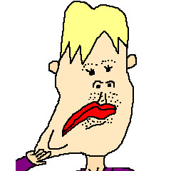 You are handsome! Kevin by Mr.Audio