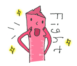 scale ruler -for architects- by SHANTY sticker #1927185