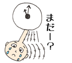 Happy Married Life of Turio by TeamTKM sticker #1954226