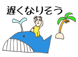 Happy Married Life of Turio by TeamTKM sticker #1954234