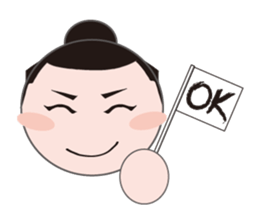 He is a sumo wrestler's apprentice by T.Tokku sticker #2022726