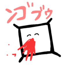 Japanese MAP symbol by beagle and douzery sticker #2023575