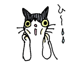 midnight cat cafe "catnap" by catnap sticker #2025780