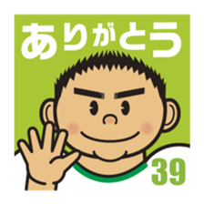 gachi-kun by ASOBI sticker #2115111
