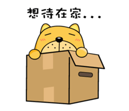 Munai Kuma and Friends 2 by Munai Kuma sticker #2137754