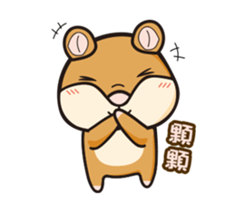 Munai Kuma and Friends 2 by Munai Kuma sticker #2137756