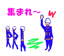 Fire fighting party by seven man sticker #2165194