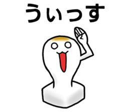 Daily Lives of the rice cake by HUM sticker #2213864