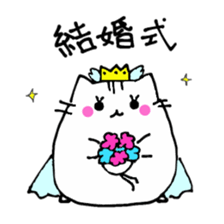 Middle aged lady hamster Hamumi by eitarapin sticker #2227601