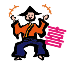 Syodo-samurai by Takamasa-Factory