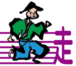 Syodo-samurai by Takamasa-Factory sticker #2235000