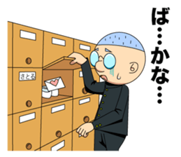 Satoru-kun by Countryman sticker #2253192