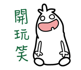 Peej Little Idiots by Peej sticker #2265350