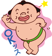 Sumo wrestler DOSUKOI by Hideko Tottori sticker #2365947