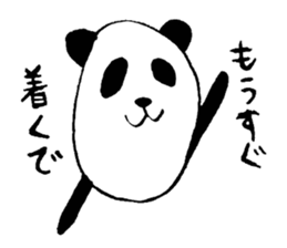 Everyday panda speaking Kansai dialect by AK-NN sticker #2459549