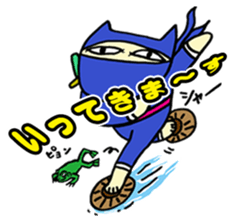 A goofy Ninja Cat - Side Story - by OK-MURA